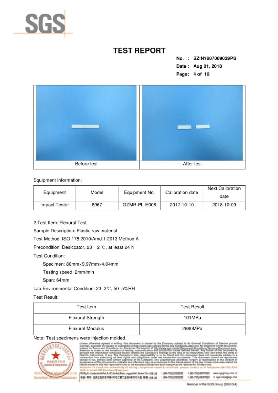 Wholesale Mc Nylon Plate in Natural Colour Exporter | Guangzhou Ninge ...